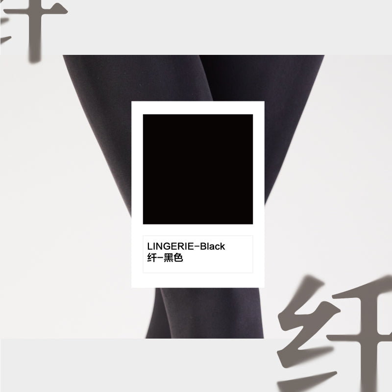 LITHE / 纤」 – LING LINGERIE
